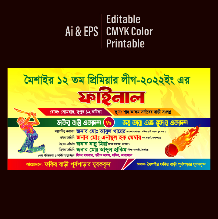 Graphic Ghor